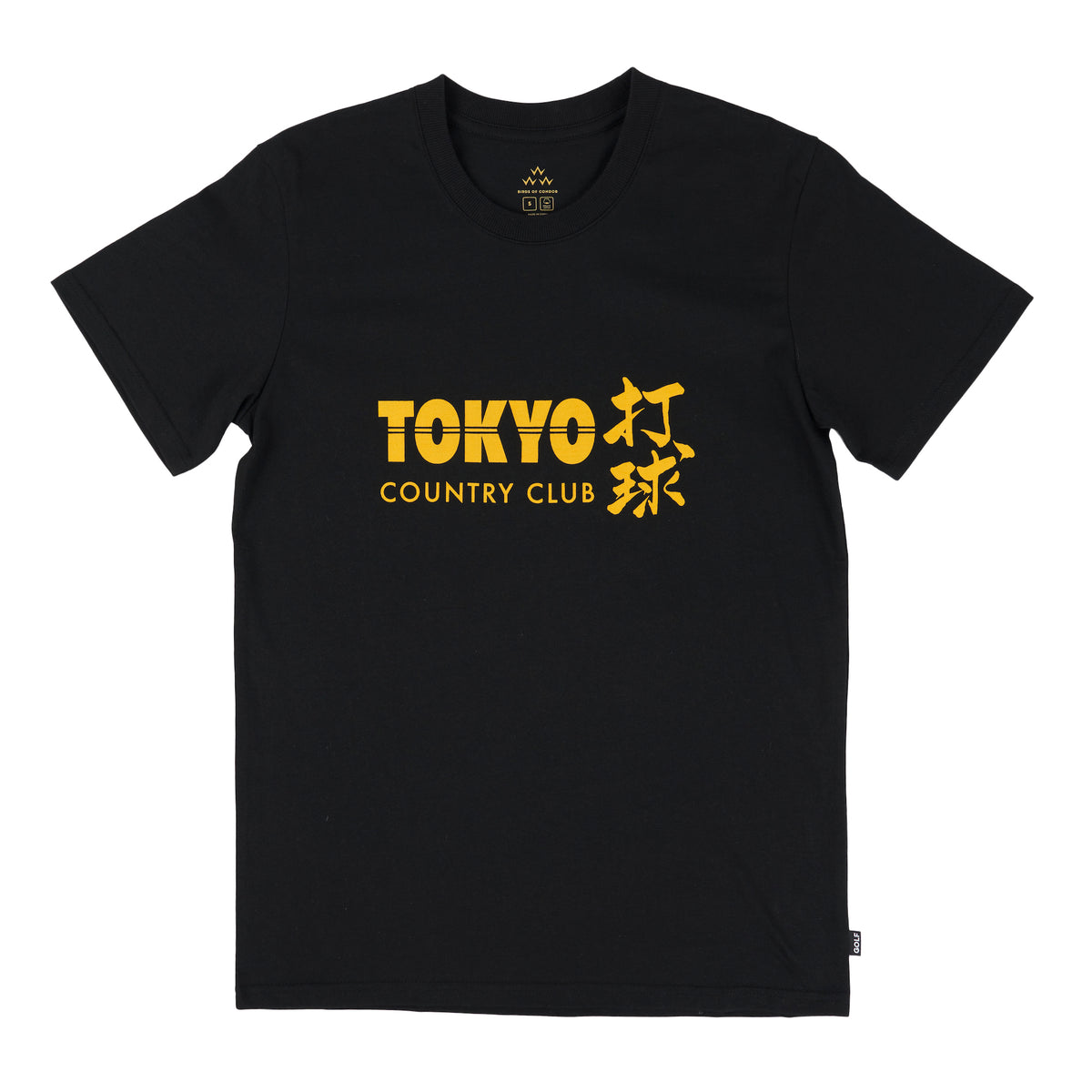 Tokyo Country Club | Birds of Condor